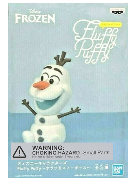 Banpresto Disney Frozen Olaf Fluffy Puffy Figure | Razors Edge ...
