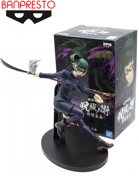 Banpresto Jujutsu Kaisen Maki Zenin Figure | Razors Edge Collectibles ...